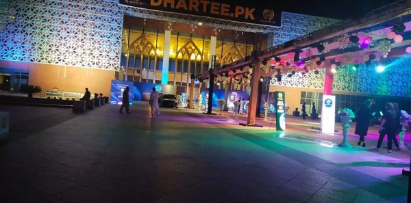 Pak china friendship center islamabad – Pak china friendship center ...